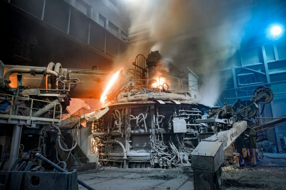 The electric arc furnace: New directions - GMH Gruppe